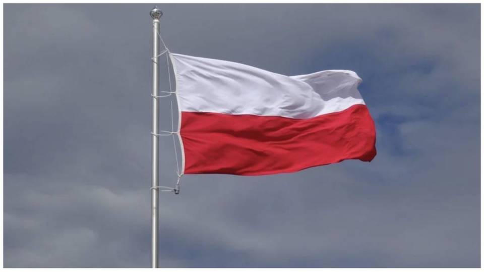 ELE24 - Wiadomości Łęczyca - Wiadomości - Chcesz wywiesić flagę?Sprawdź ...